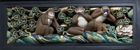 Naked In Tokyo A Curious Half Hour