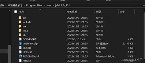 The Javahome Environment Variable Is Not Defined Correctly This Environment Variable Is Needed