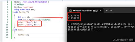 解引用 阿里云开发者社区 解引用 阿里云开发者社区