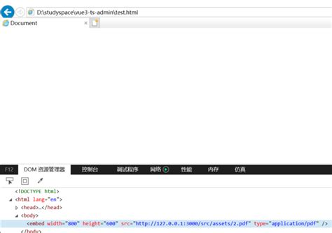 Javascript Vue响应式原理（底层）超详细的解读，手写响应式原理 个人文章 Segmentfault 思否