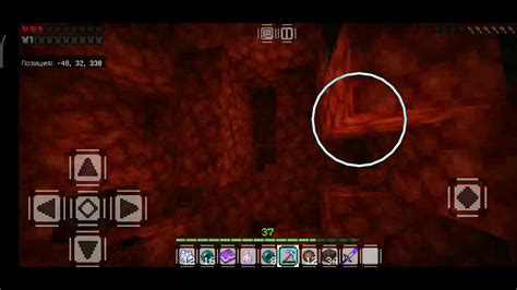 Добывая древние обломки Кирка зачарованная на Youtube