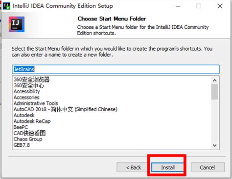 Intellij Idea安装使用教程——社区免费版——附中文插件安装 腾讯云开发者社区 腾讯云