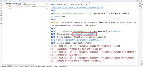 Javaee简单示例——springmvc的入门程序java Ee开发示例 Csdn博客