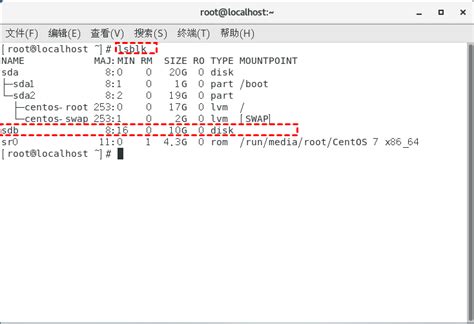 如何给linux硬盘分区？ 详细教程