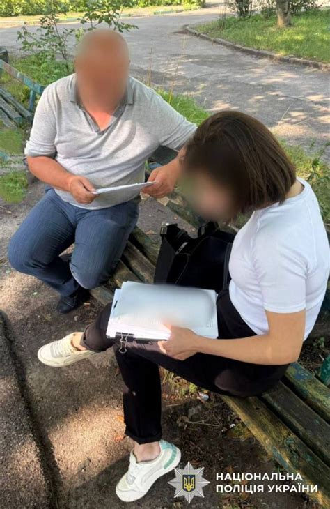 На Київщині посадовців підозрюють у незаконному заволодінні державною землею на понад 22