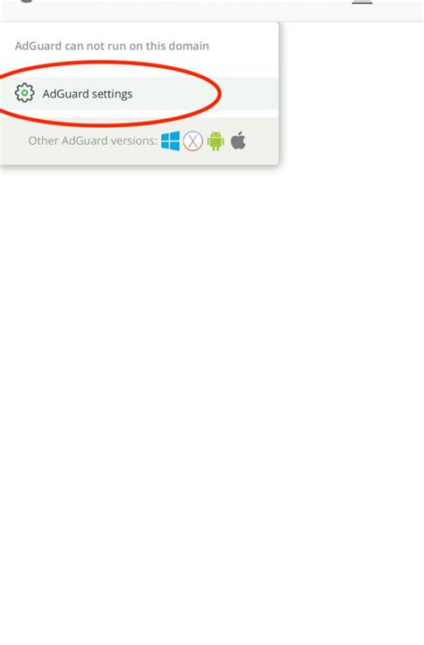 Firefox For Android If You Click On AdGuard Settings Nothing Happens Issue