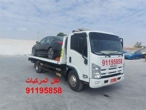 rashid auto computer programming and key duplicate service salalah oman