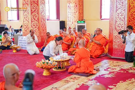 The Royal Thai Embassy Vientiane Participated In Lao Thai Offering
