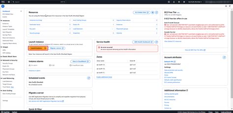 Aws Multi Node Cluster Accops Hysecure 54 Knowledge Center