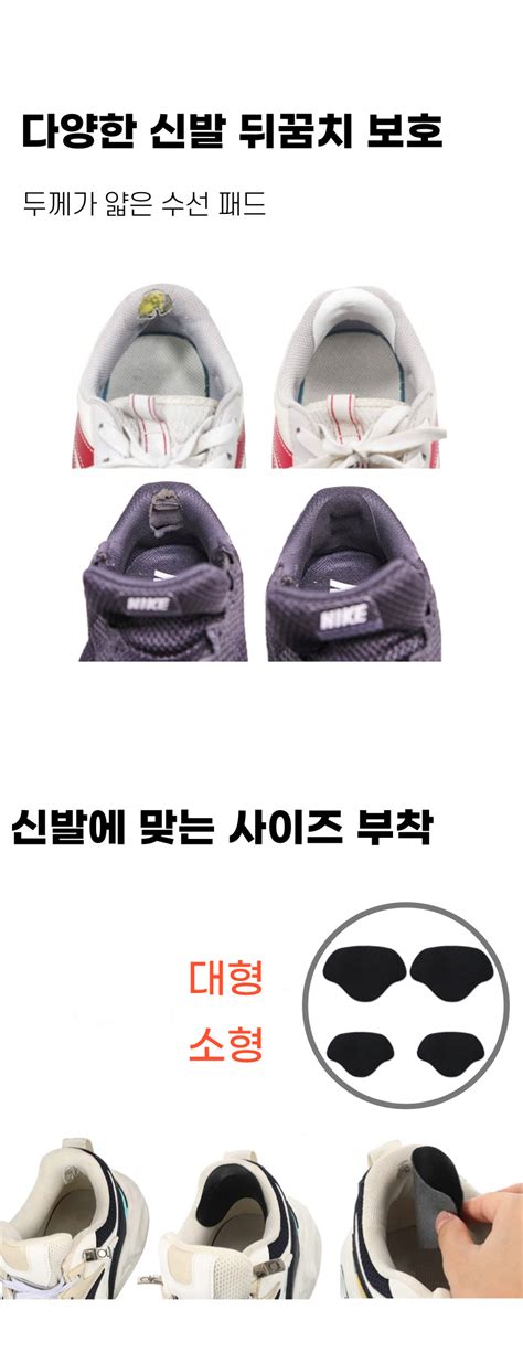 본 제품을 구매하시면 원활한 배송을 위해 꼭 필요한 고객님의 개인정보를 성함 주소 전화번호 등 택배사 및 제 3업체에서 이용하는 것에 동의하시는 것으로 간주됩니다