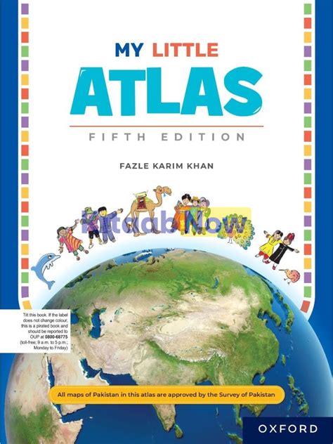 My Little Atlas 5th Edition Kitaabnow