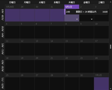 2017 volume 1 の新機能 infragistics wpf™ ヘルプ