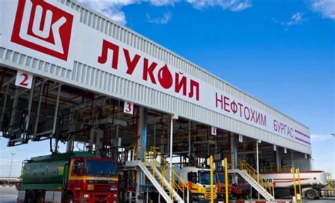 Дадоха 4 дни на Лукойл да плати 70 милиона лева на България Lupa Bg