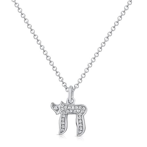 14k Gold Diamond Chai Pendant 006ct Sabrina Design