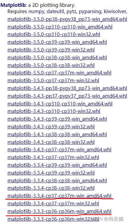 matplotlib升级遇到到的问题， “you probably need to get an updated matplotlibrc