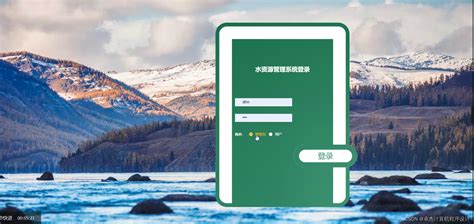 java毕业设计水资源管理系统（springboot mysql jdk1 8 maven3 39） 水资源管理系统spring csdn博客