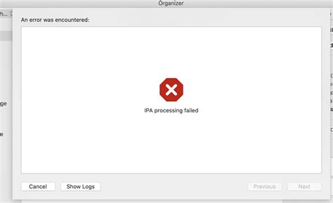 getting ipa failed error after upgrading intune sdk version to v14 4 1