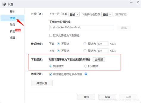 matlab安装问题记录 matlab找不到libmwservices dll csdn博客