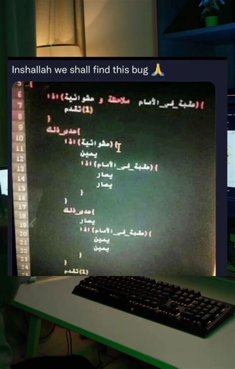 outmani h on linkedin fy fyp tech techtok programming soft