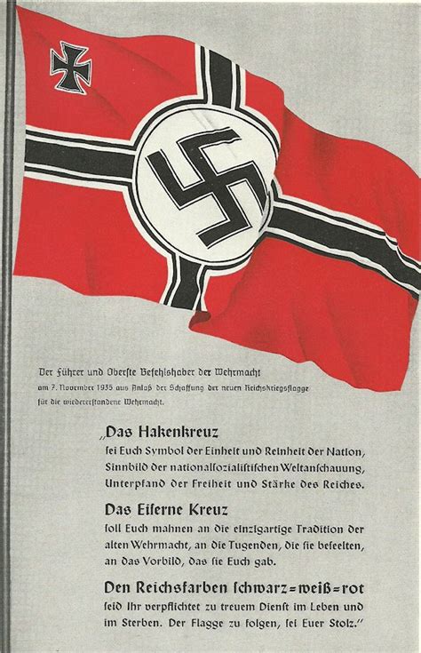 Флаг германии в 1941 году - 81 фото