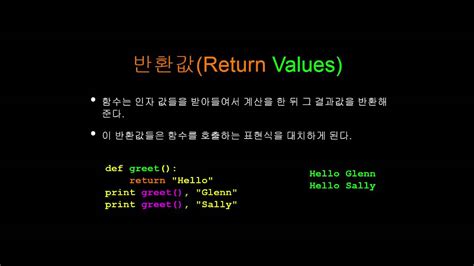 python chapter 04 functions youtube