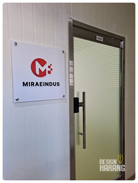 천안출입문썬팅 두정동복도썬팅 엠보시트지안개시트지썬팅 회사유리문썬팅 회사명판 사무실현판 아크릴다보 아크릴문자 돌출글자 미래인더스 현판 출입문