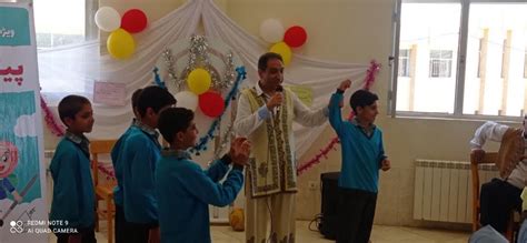 پیک امید کانون استان اصفهان مهمان دانش‌آموزان دبستان شهید میربیگی روستای دستجا از توابع شهرستان