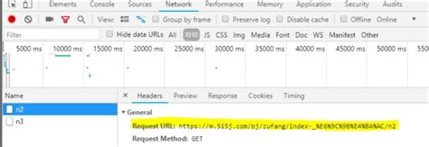 怎么绕过python反爬虫获取租房信息 编程语言 亿速云