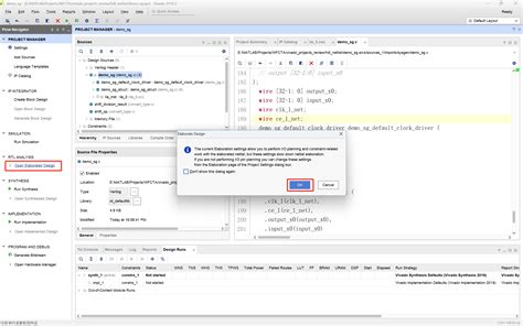 基于system generator完成matlab与vivado的联合设计 从system generator到vivado工程 csdn博客