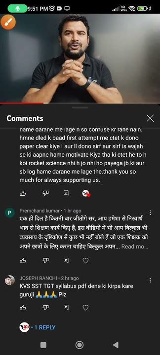 Comment Box Youtube