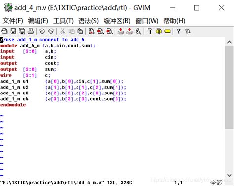 Gvim的简单介绍和常用配置 Csdn博客