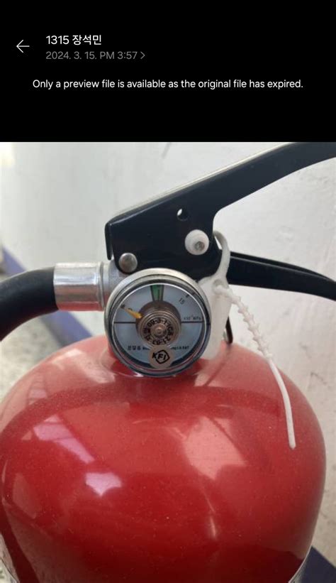 Safety Detection Object Detection Dataset And Pre Trained Model By Cys