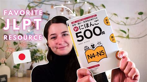 My Favorite Jlpt N4 Prep Book 📖 新にほんご500問 N4 N5 Review Youtube