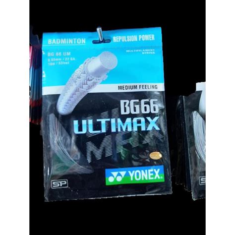 Badminton Strings Daraz Pk Buy Online At Best Prices In Pakistan Daraz Pk