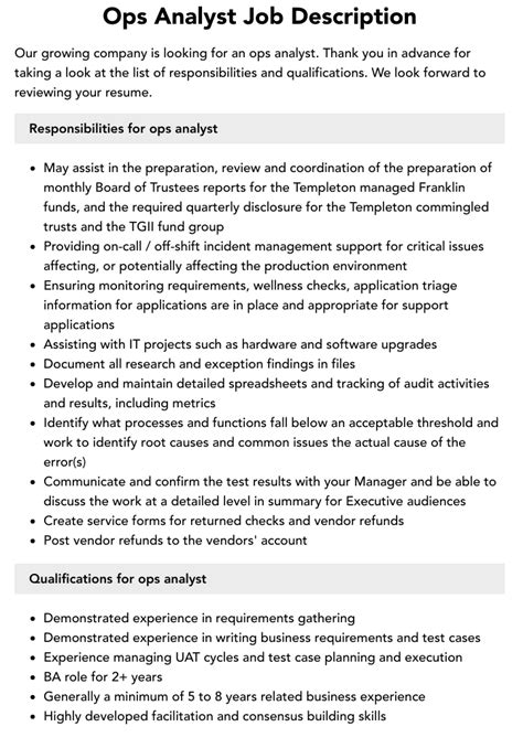 Ops Analyst Job Description Velvet Jobs