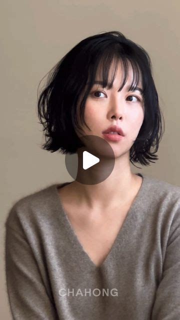 차홍룸 신논현점 임예주 단발 단발웨이브펌 숏단발 레이어드펌 On Instagram 러프한 웨이브도 나의 분위기에따라 사소한 차이로 사랑스러움 🤍 저와 분위기를 만들어요