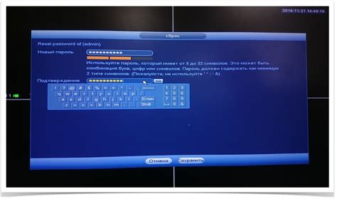 Сброс пароля на регистраторах ActiveСam серии Ac Hr Xxx Ac Xxxx и