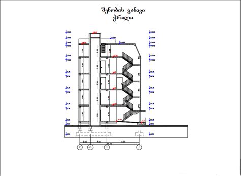 Konstruqcia 7 Wandmauer Construction Company Wandmauer
