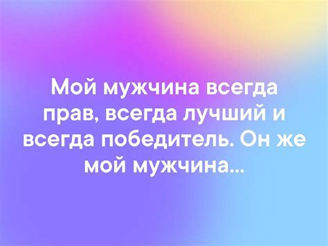 Женский клуб Фотостраны опубликовал пост от 9 мая 2021 в 12 39 Фотострана Пост №2324622684