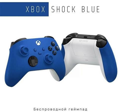 Геймпад Microsoft Xbox Series, Mineral Camo — купить в интернет ...