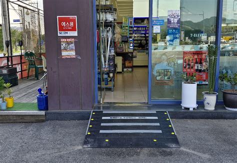용인특례시 이동약자 위한 ‘맞춤형 경사로 설치 지원 확대시대일보