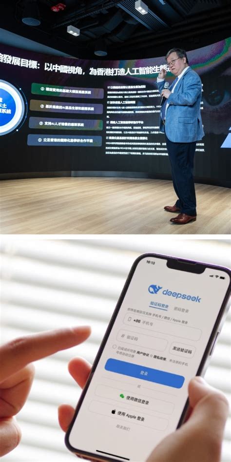 Home Our China Story