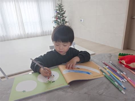 볼로냐 아동 도서전 대상 작품 집에서 엄마표 홈스쿨링으로 즐겨요 네이버 블로그