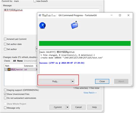代码管理 使用tortoisegit同步项目到githubgiteetortoisegit Gitee Csdn博客
