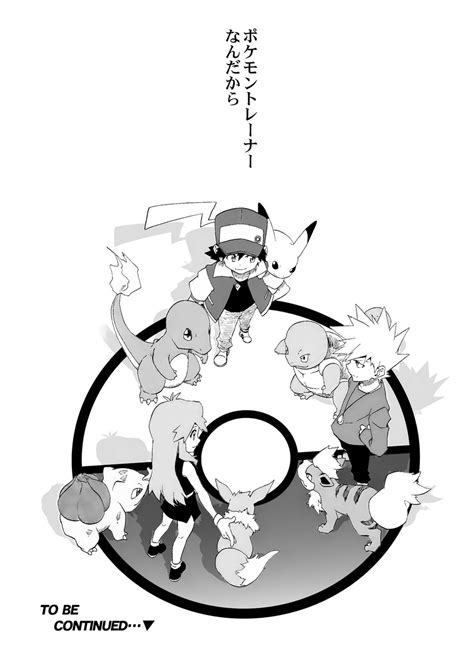 Pikachu Red Eevee Blue Oak Green And 4 More Pokemon Drawn By