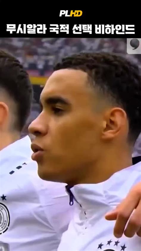 플레이어스후드 Playershood Nfl 피츠버그 스틸러스 소속의 쿼터백 러셀 윌슨dangerusswilson의 짧은 영상인데요 인상적인 문장이 나옵니다