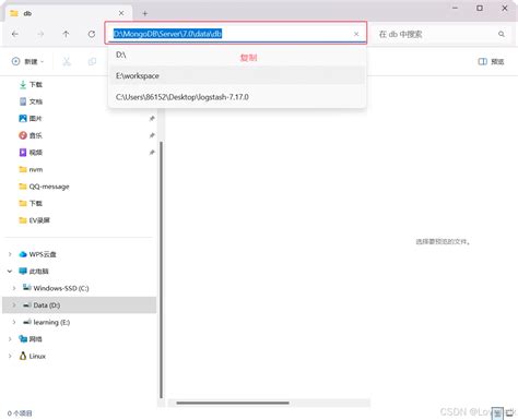 Windows安装mongodb Csdn博客