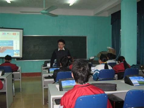 Gce Vietnam Introduction Ppt