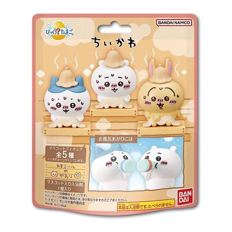 원피규어 홍대점 On Twitter 🌈굿즈 입고 🏷치이카와 깜짝 달걀 피규어 컬렉션 입욕제 입고 되었습니다 원피규어 홍대피규어샵 홍대피규어 굿즈샵 홍대굿즈샵