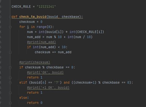 台灣統一編號 檢查碼邏輯修正與python測試組數提供source Code 2023331前要完成 By Hsinken吳信賢 台灣統一編號 檢查碼邏輯修正與python測試組數提供source Code 2023331前要完成 By Hsinken吳信賢